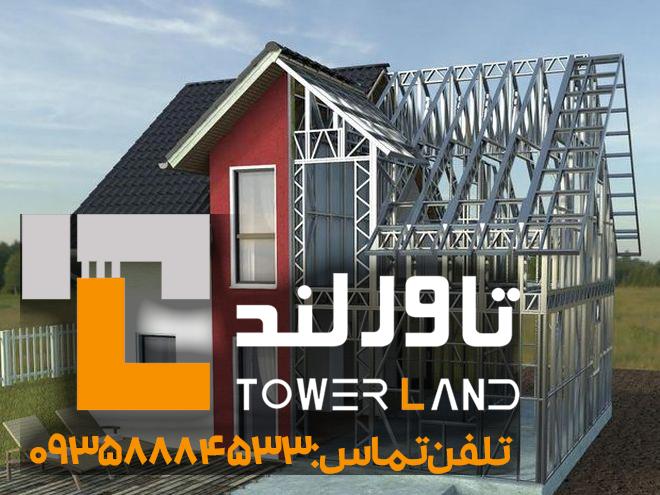 سازه Lsf راهنمای کامل کاربردها و شیوه ی اجرای سازه ال اس اف ویدئو